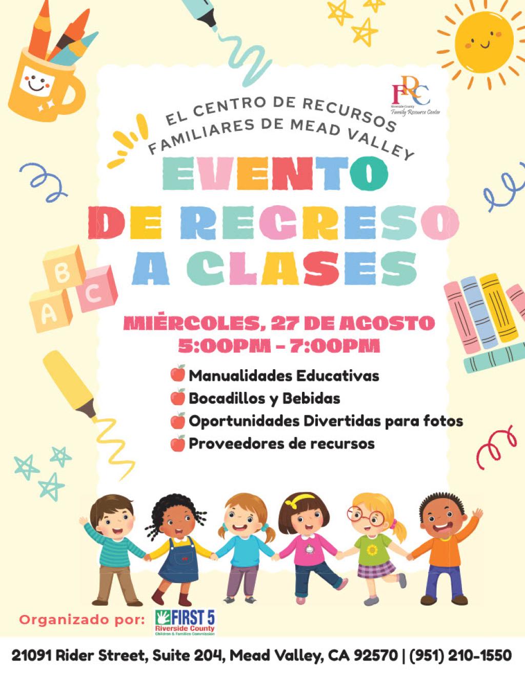 Back To School Event - Mead Valley | Community Action Partnership of Riverside County